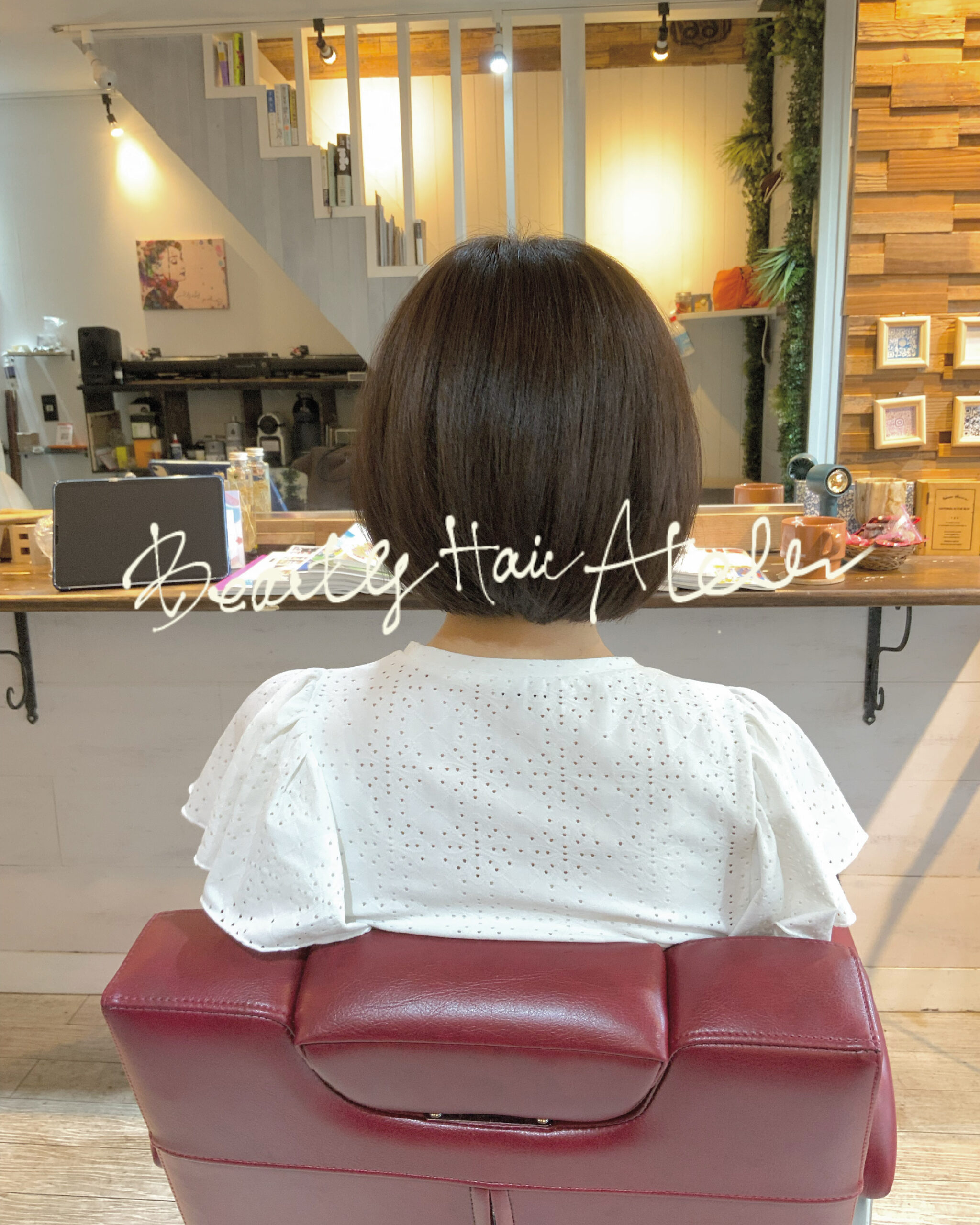 line bob × light greige - Bearty Hair Atelier