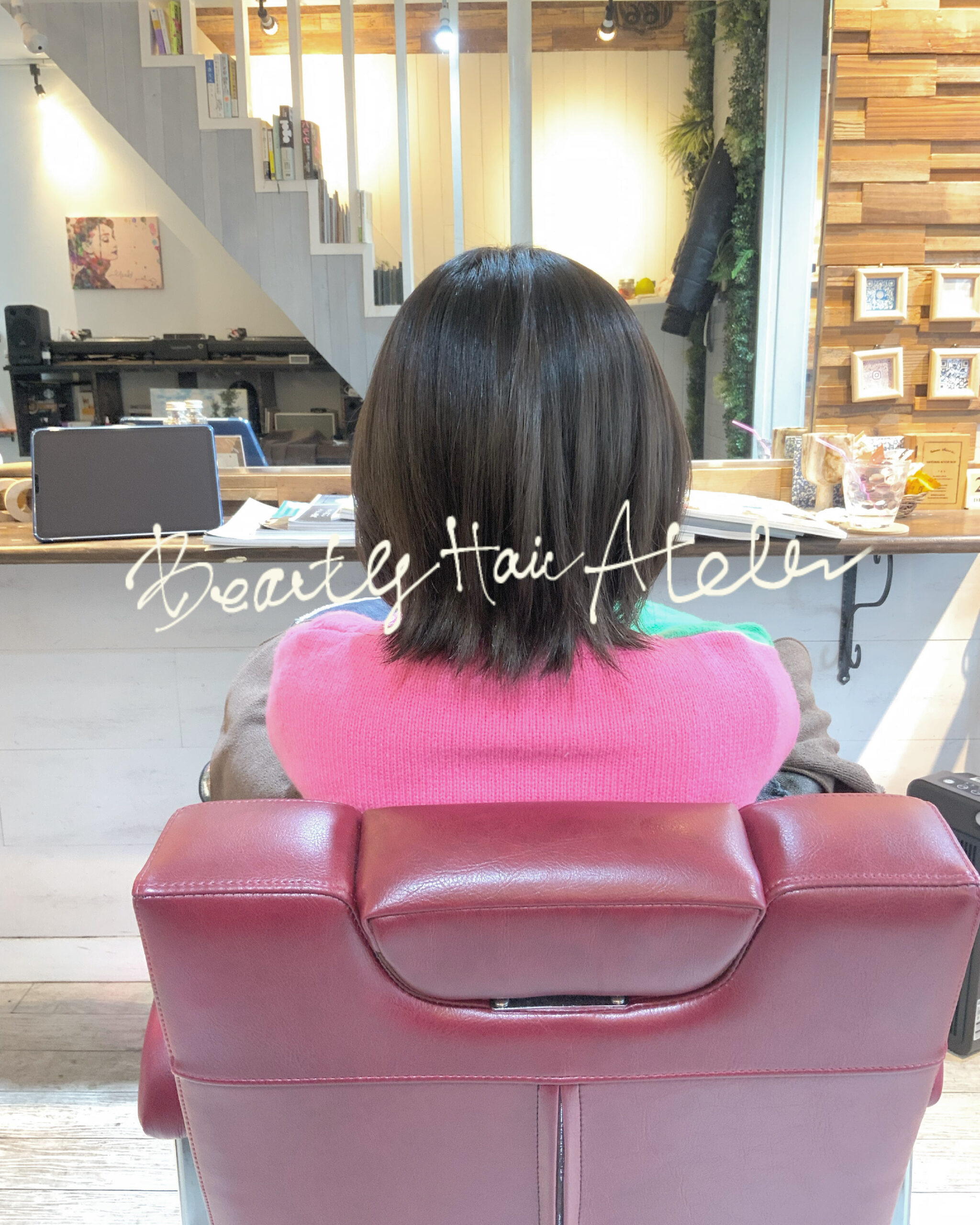 matte ash × mush wolf☆ - Bearty Hair Atelier